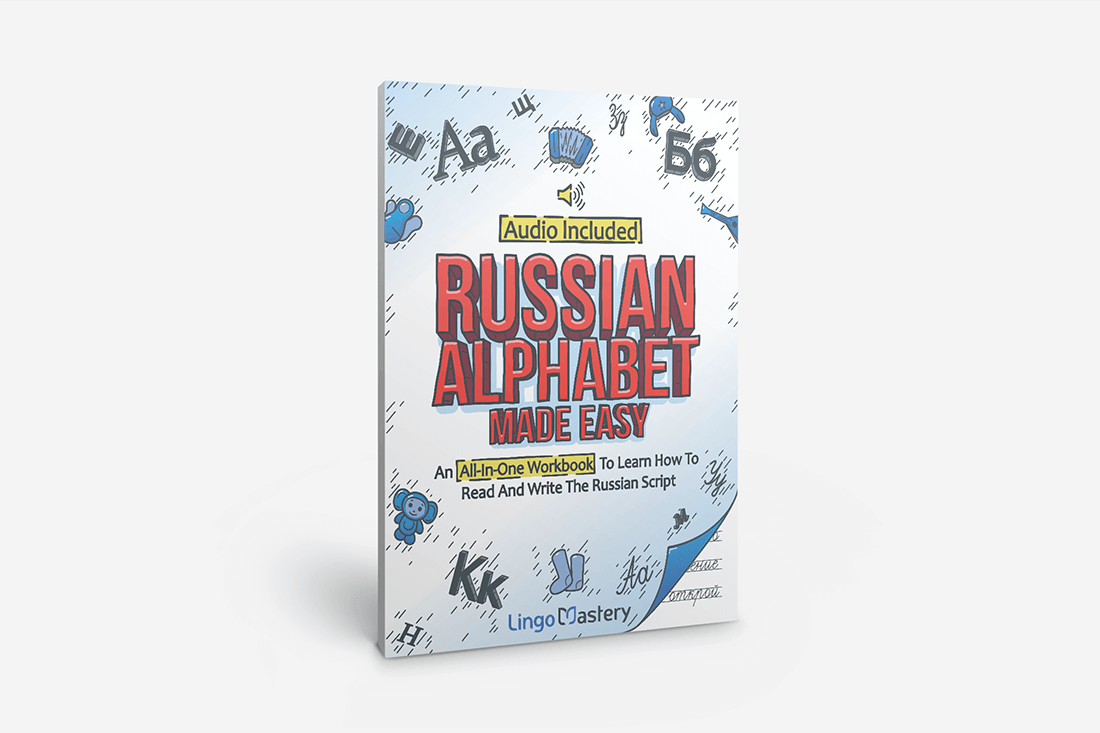 Russian Alphabet Made Easy Lingo Mastery Russian Alphabet Made Easy Lingo Mastery